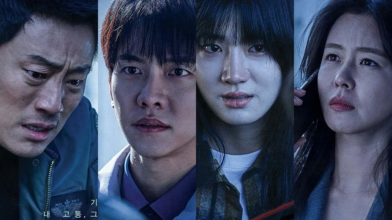 Мышь (сериал, 2021) 1 сезон, все 25 серий дата выхода