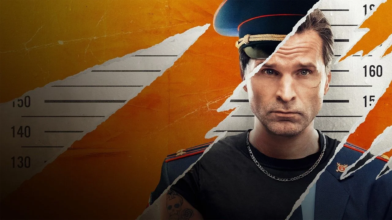 Инспектор Гаврилов (сериал, 2023) 3 сезон, все 48 серий дата выхода